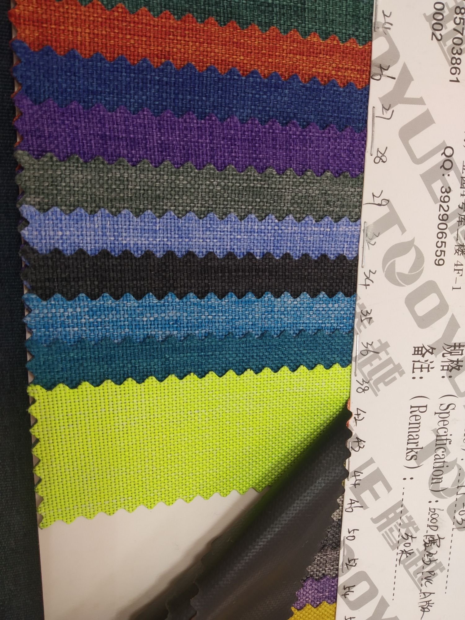 600D磨砂PVC-A版批发,价格,库存-义乌小商品城